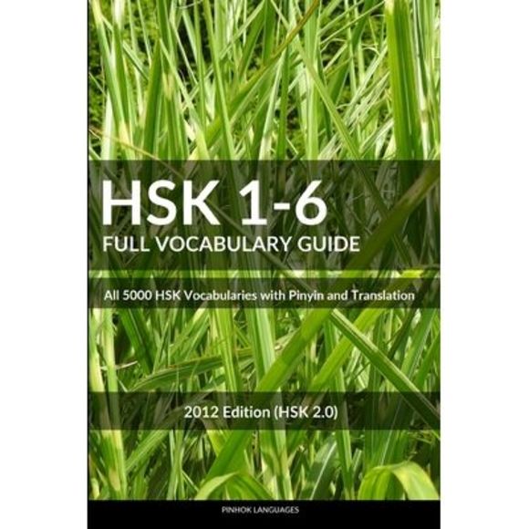 Pinhok Languages | Other | Hsk 6 Full Vocabulary Guide All 500 Hsk ...